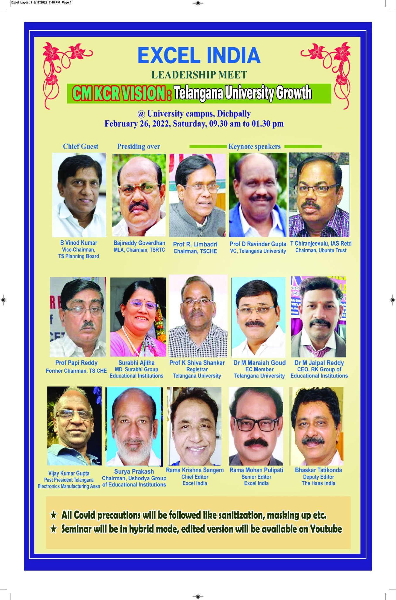 Excel India seminar at Telangana University | Excel India Online ...