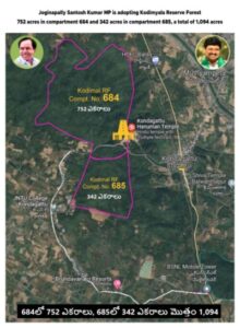 MP Santosh adopts Kondagattu 1,095 acre forest | Excel India Online | National English News Magazine