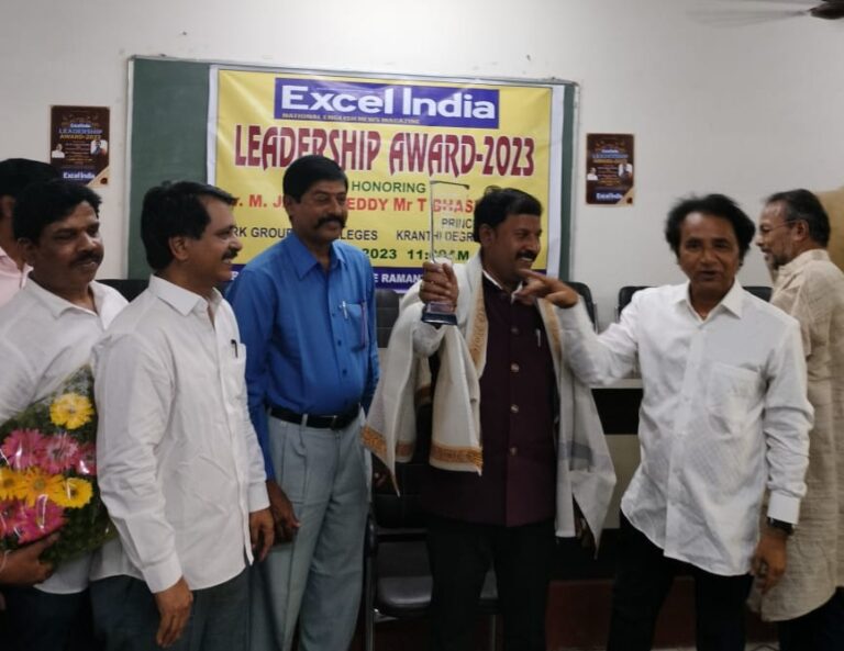 Excel India Leadership awards-2023 to Dr M Jaipal Reddy, T Bhaskar ...