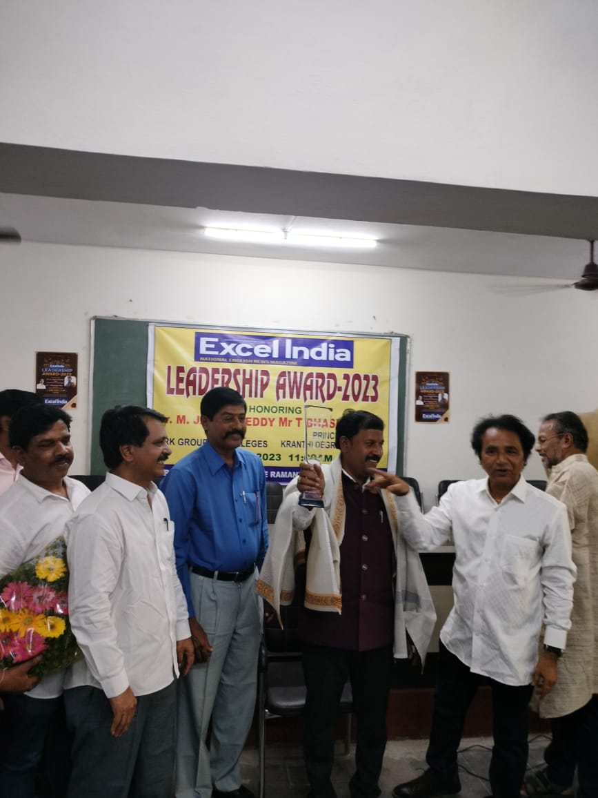 Excel India Leadership awards-2023 to Dr M Jaipal Reddy, T Bhaskar ...