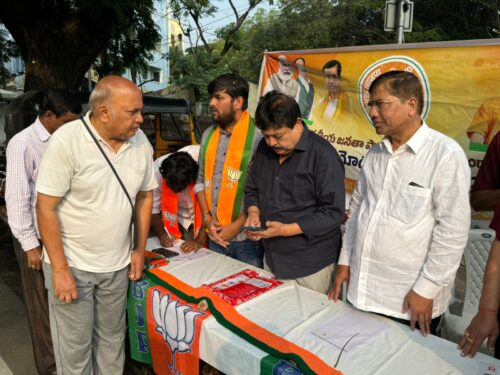 Ramchander hits streets for BJP membership drive | Excel India Online ...